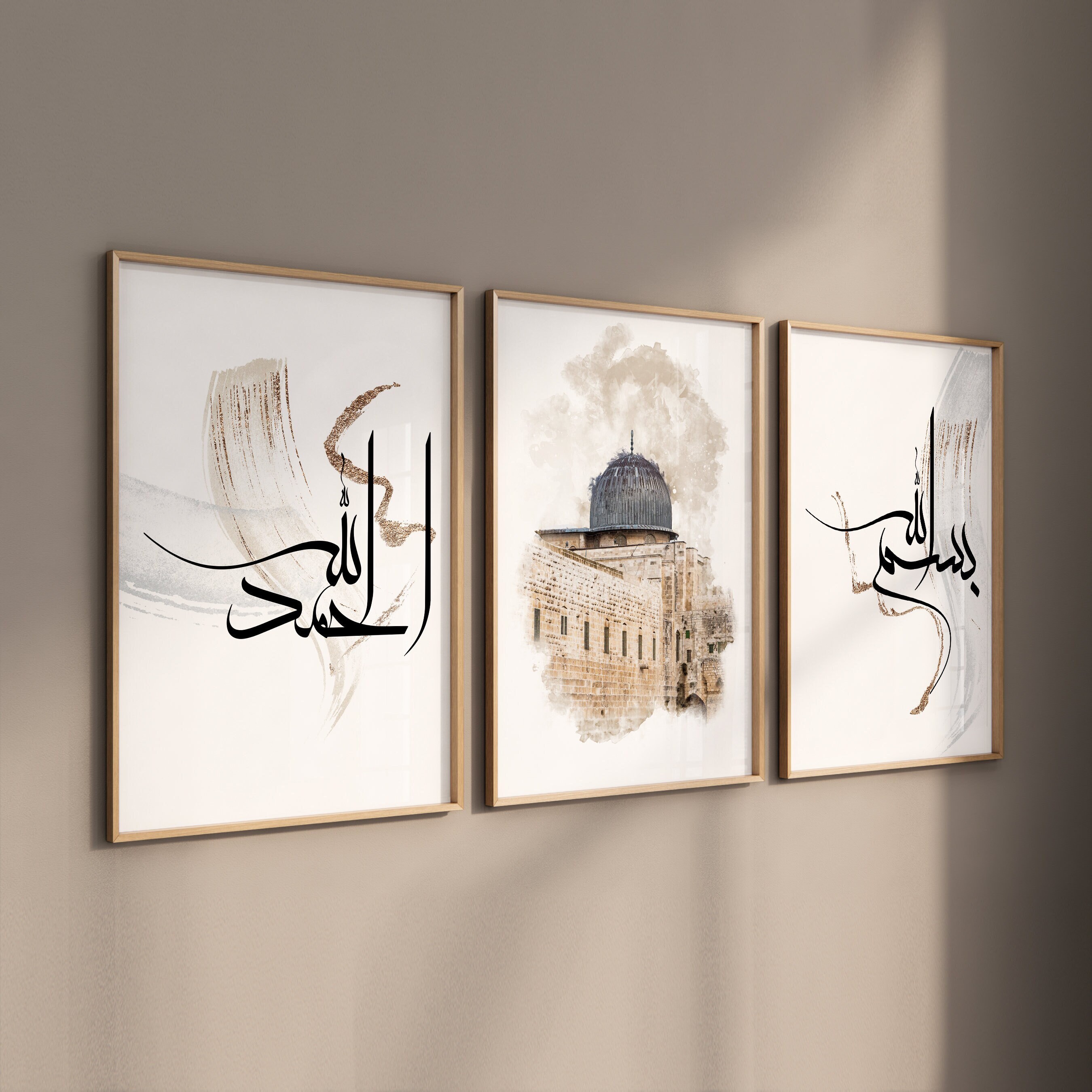 3x Islamic Poster Set! Islamic Calligraphy, Bismillah, Al Aqsa ...