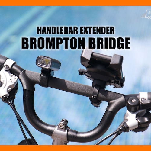 Brompton Bar Extender / Bridge / Brace - Etsy
