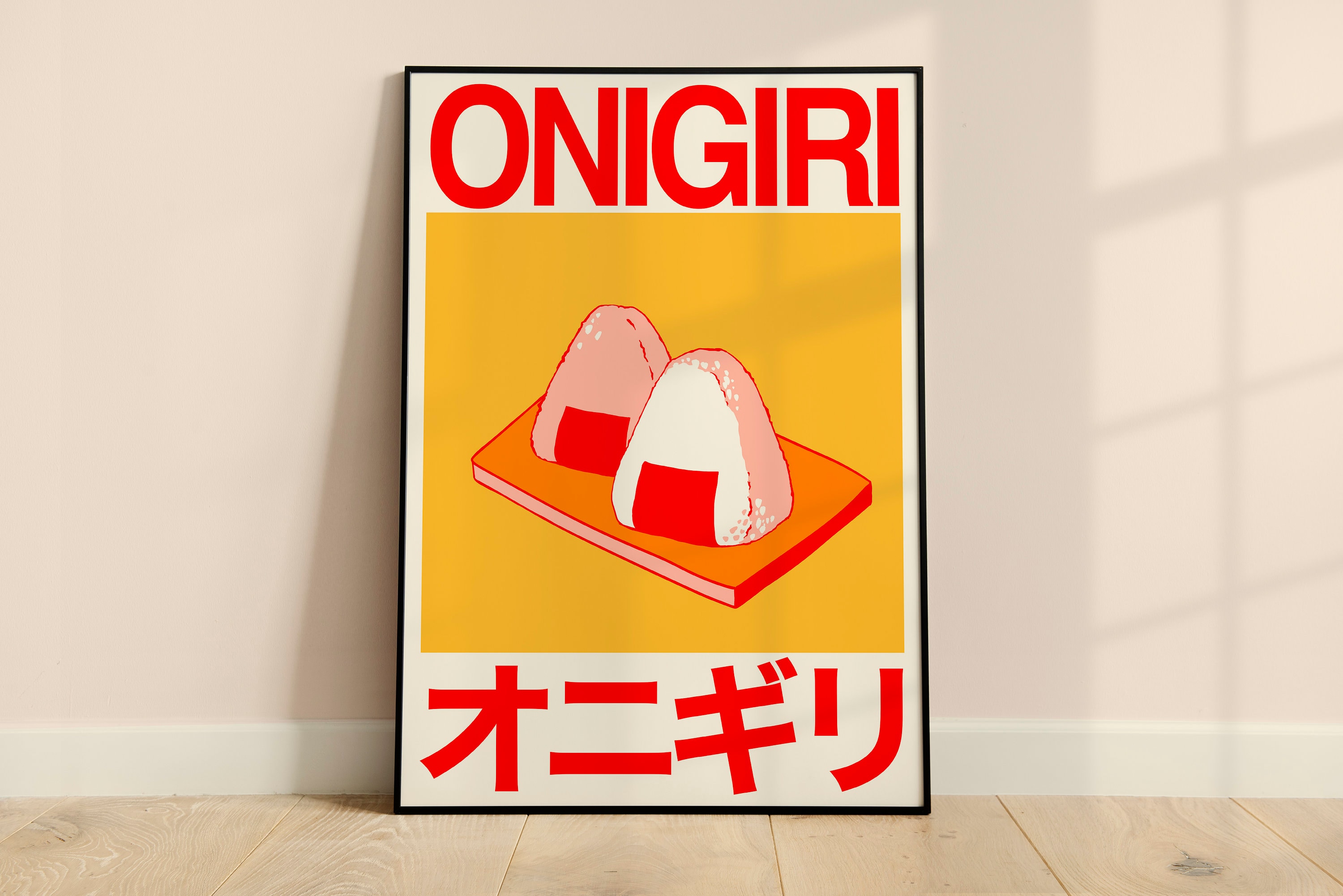 Japanese Food Onigiri Poster Kitchen Japan Cuisine Graphic Poster for ...