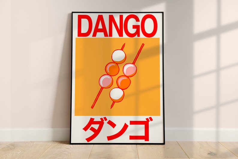Japanese Food Dango Poster Dessert Kitchen Japan Cuisine Graphic Poster ...