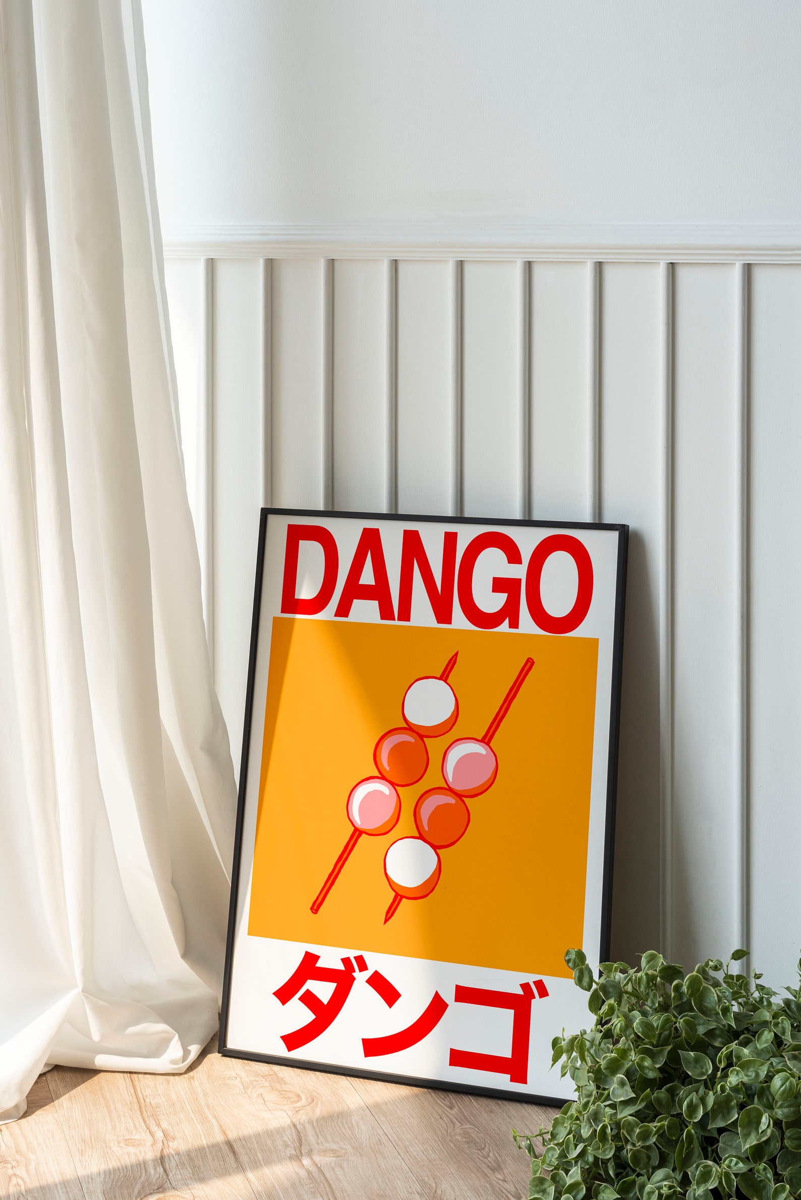 Japanese Food Dango Poster Dessert Kitchen Japan Cuisine Graphic Poster ...