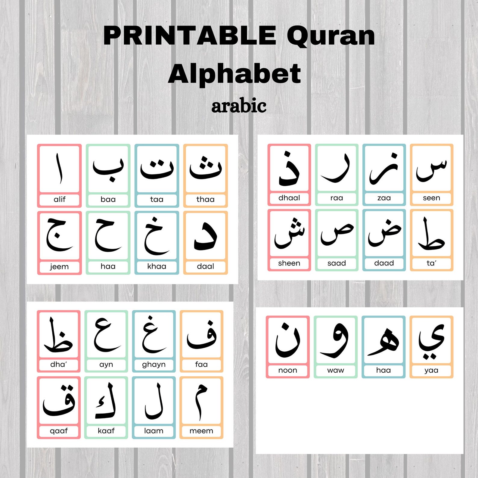 Printable Quran Alphabets- Arabic Alphabets - Etsy