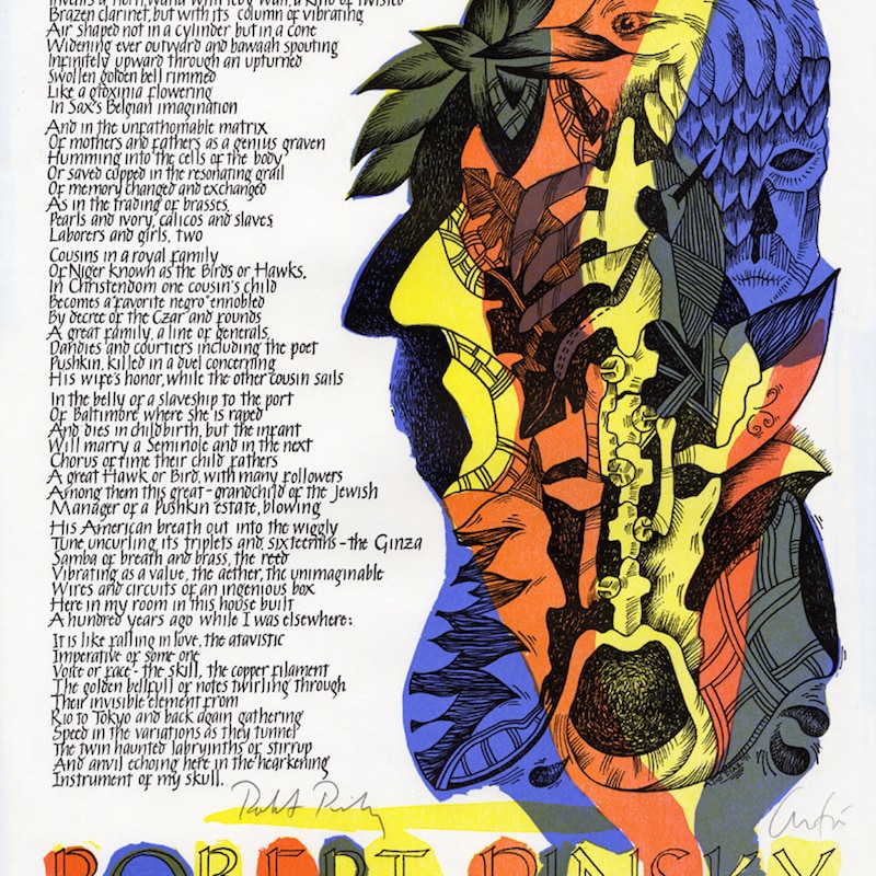 Poetry Broadside - Etsy