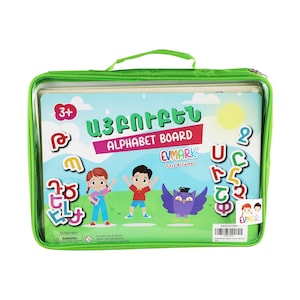 Armenian Alphabet Puzzle Busy Board (capital & Lower Case) Wooden ...