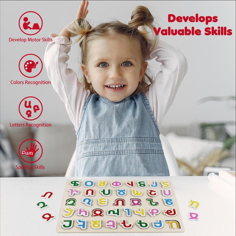 Armenian Alphabet Puzzle Busy Board (capital & Lower Case) Wooden ...