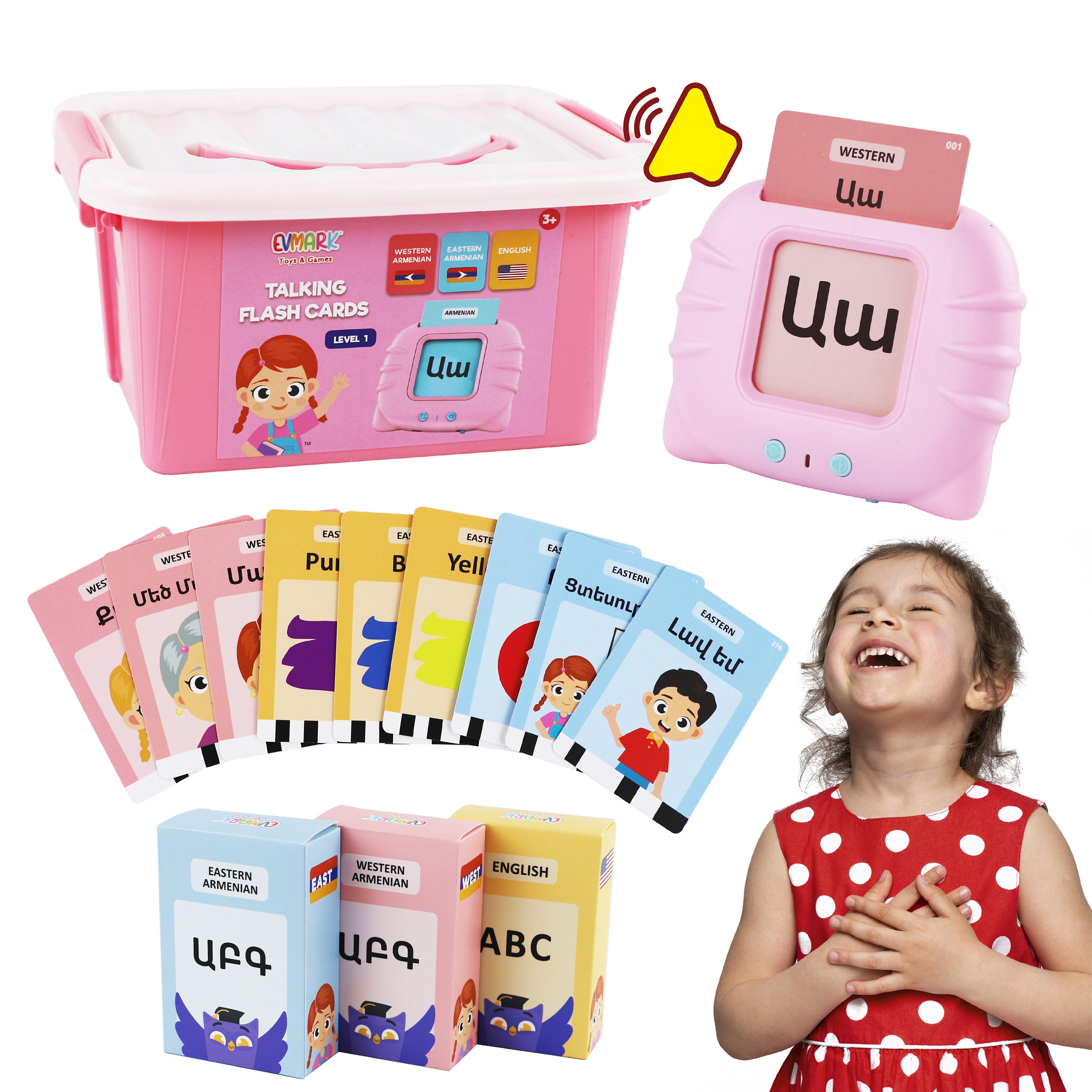 Armenian Alphabet Talking Flash Cards for Kids, Western Eastern ...