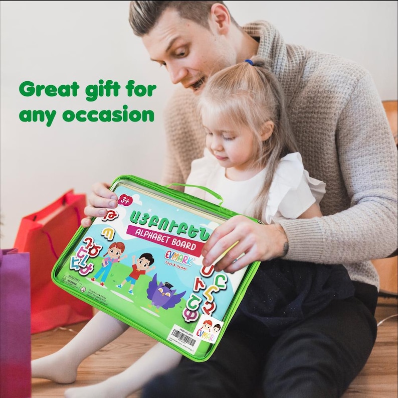 Armenian Alphabet Puzzle Busy Board (capital & Lower Case) Wooden ...