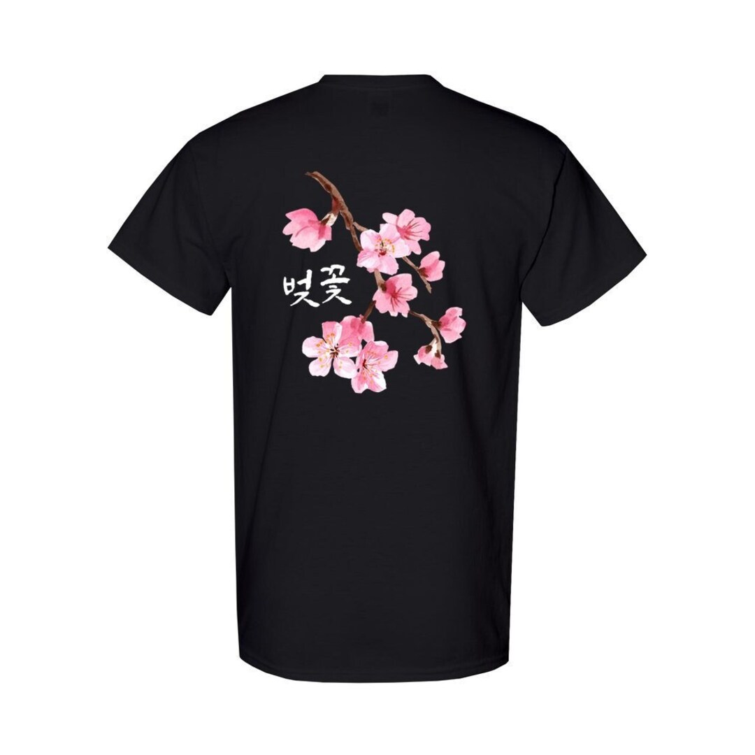 BOBBY IKON Cherry Blossom T-shirt - Etsy