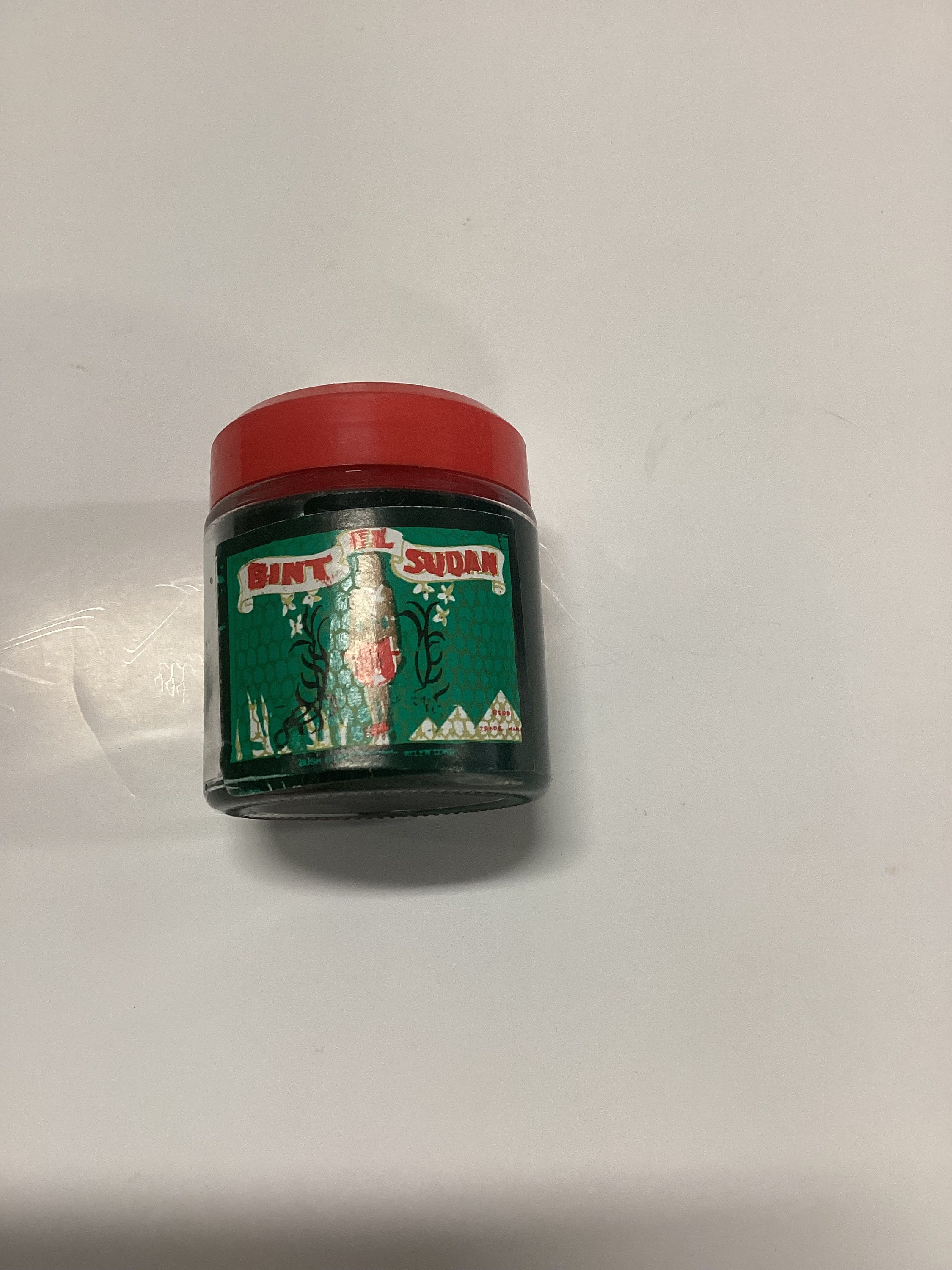 Bintu El Sudan Cream - Etsy