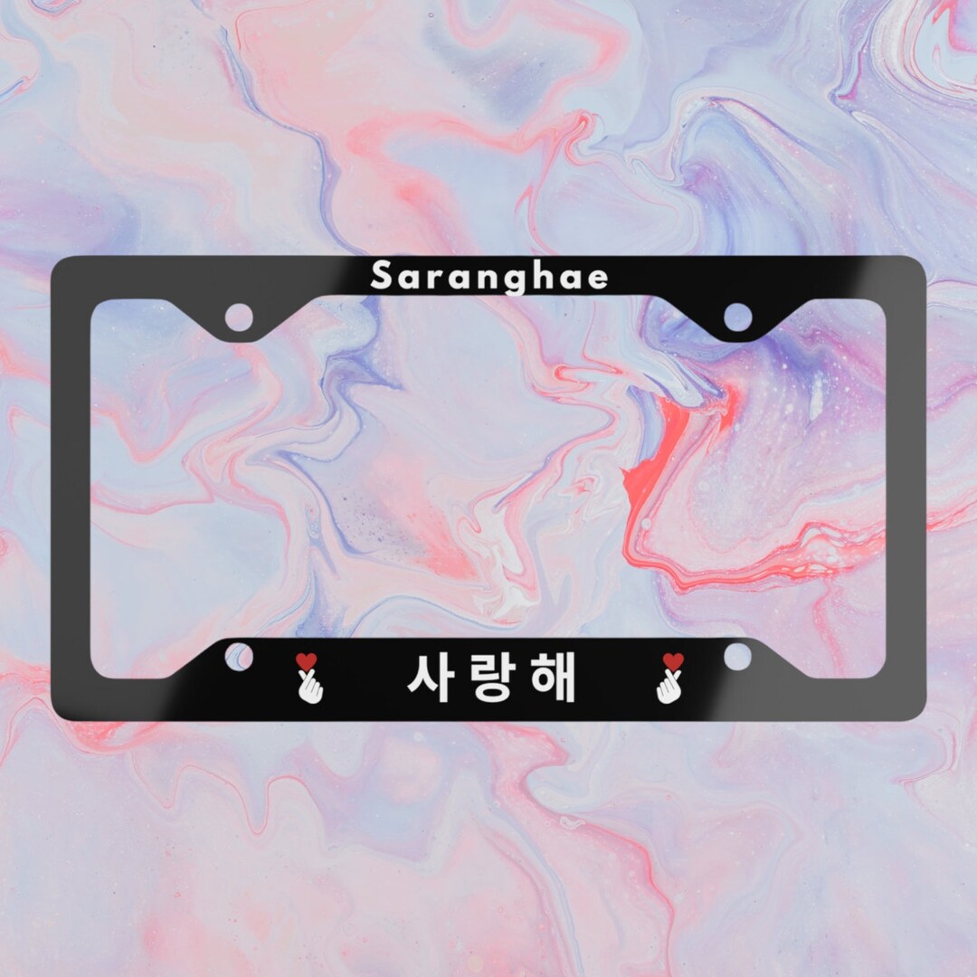 Saranghae I Love You Fingerhearts Korean Kdrama Korean License Plate ...