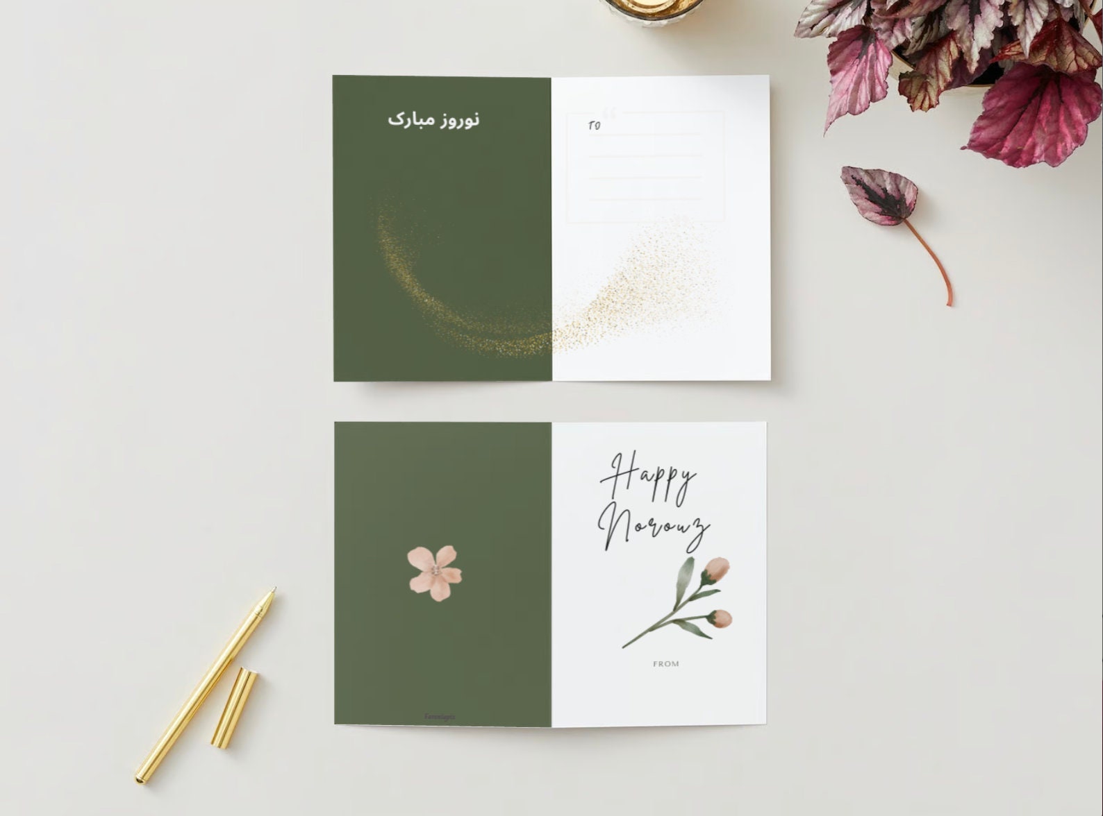 Folded happy Norouz Cards to Celebrate Persian New Year, 4'x5.5', کارت ...