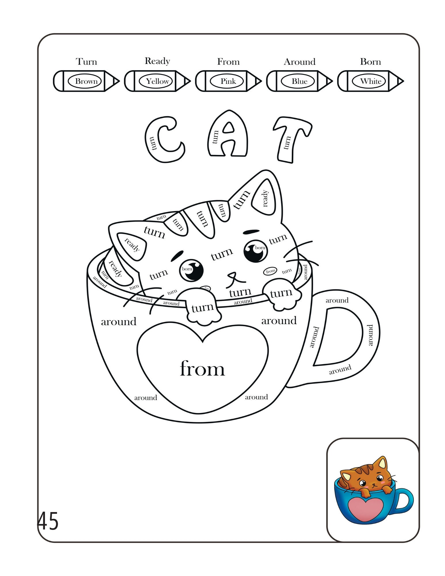 First 100 Sight Words Printable Worksheets for Kids Educational ...