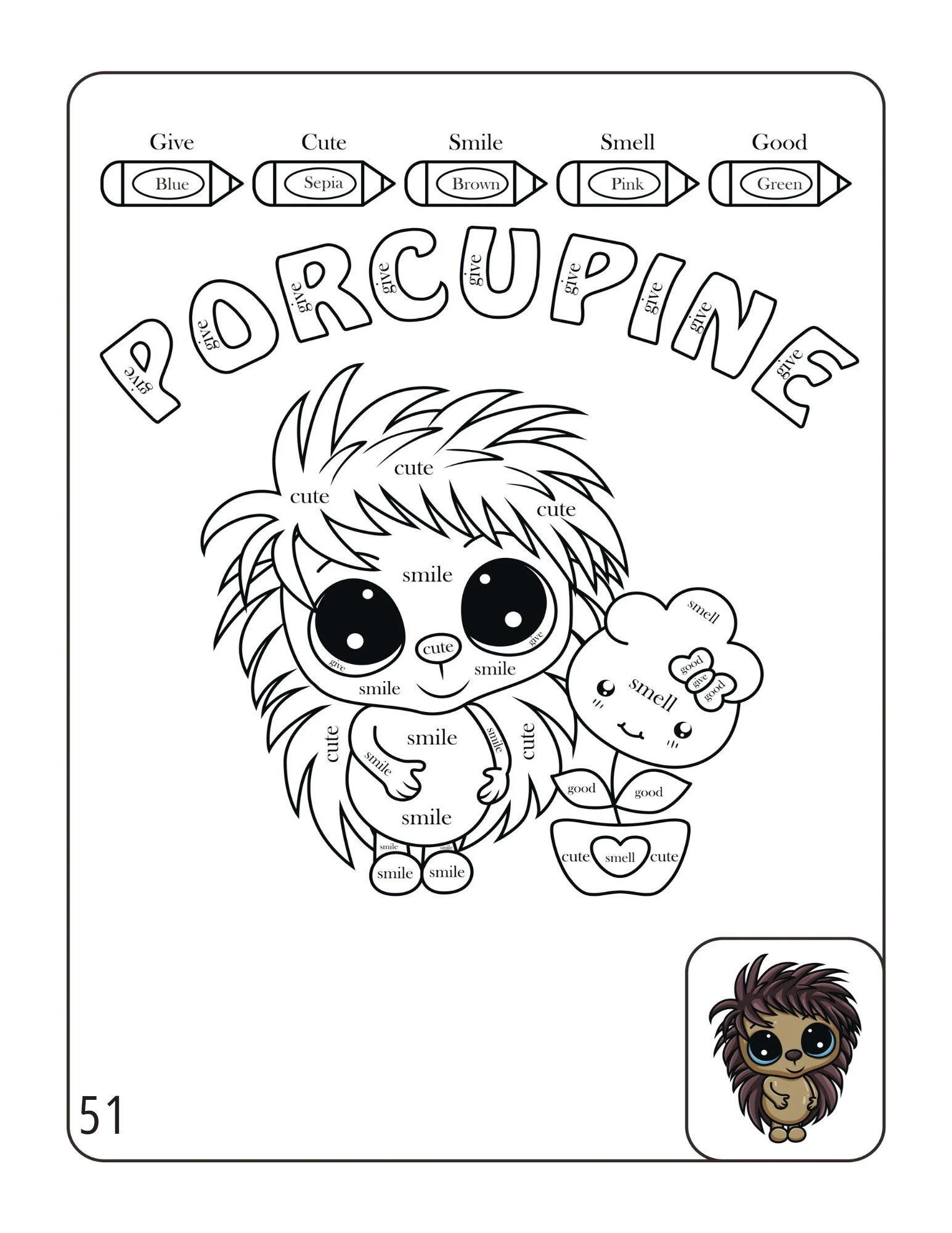 First 100 Sight Words Printable Worksheets for Kids Educational ...