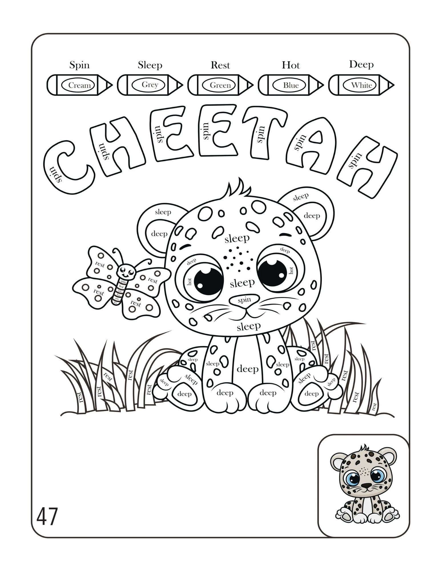 First 100 Sight Words Printable Worksheets for Kids Educational ...