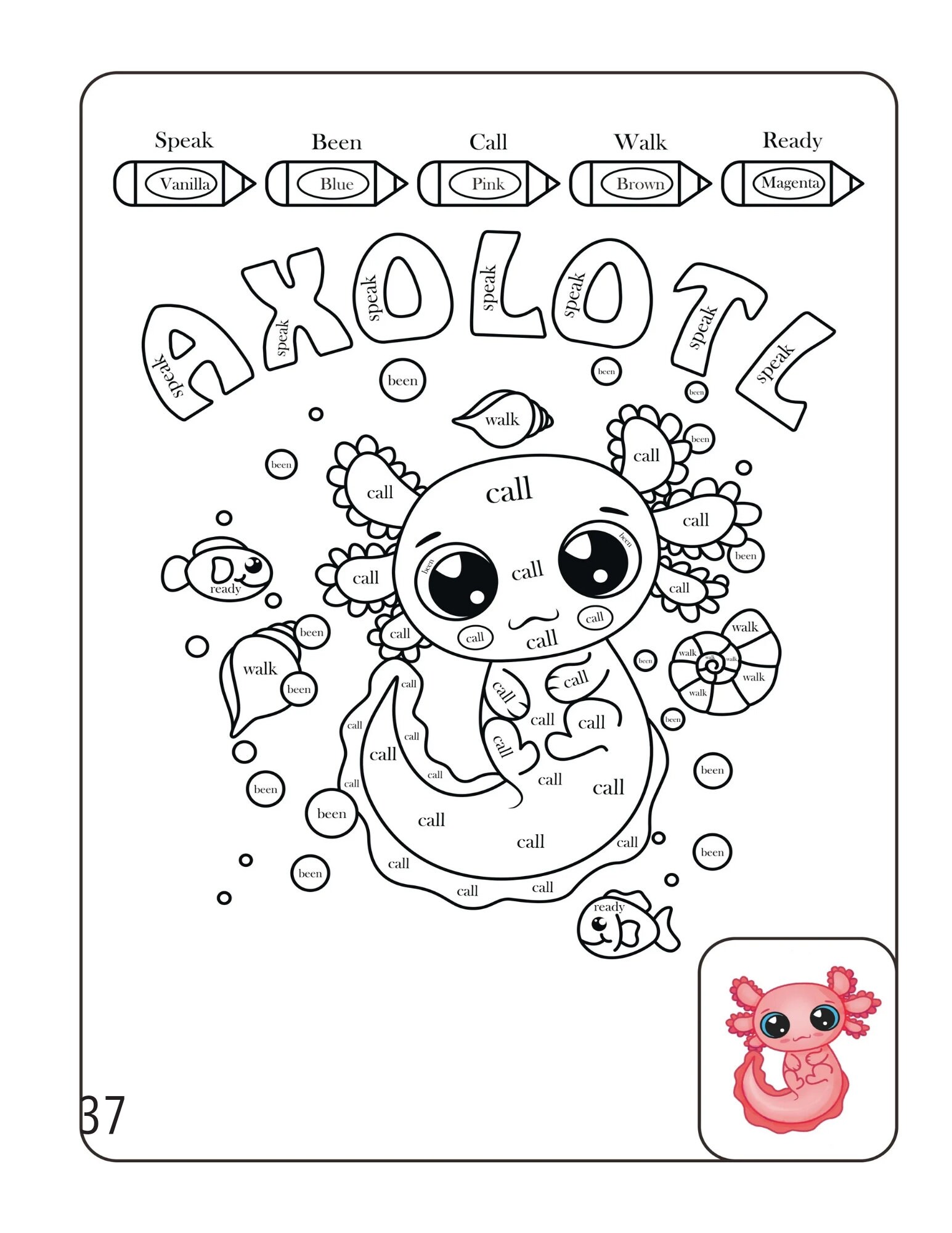 First 100 Sight Words Printable Worksheets for Kids Educational ...