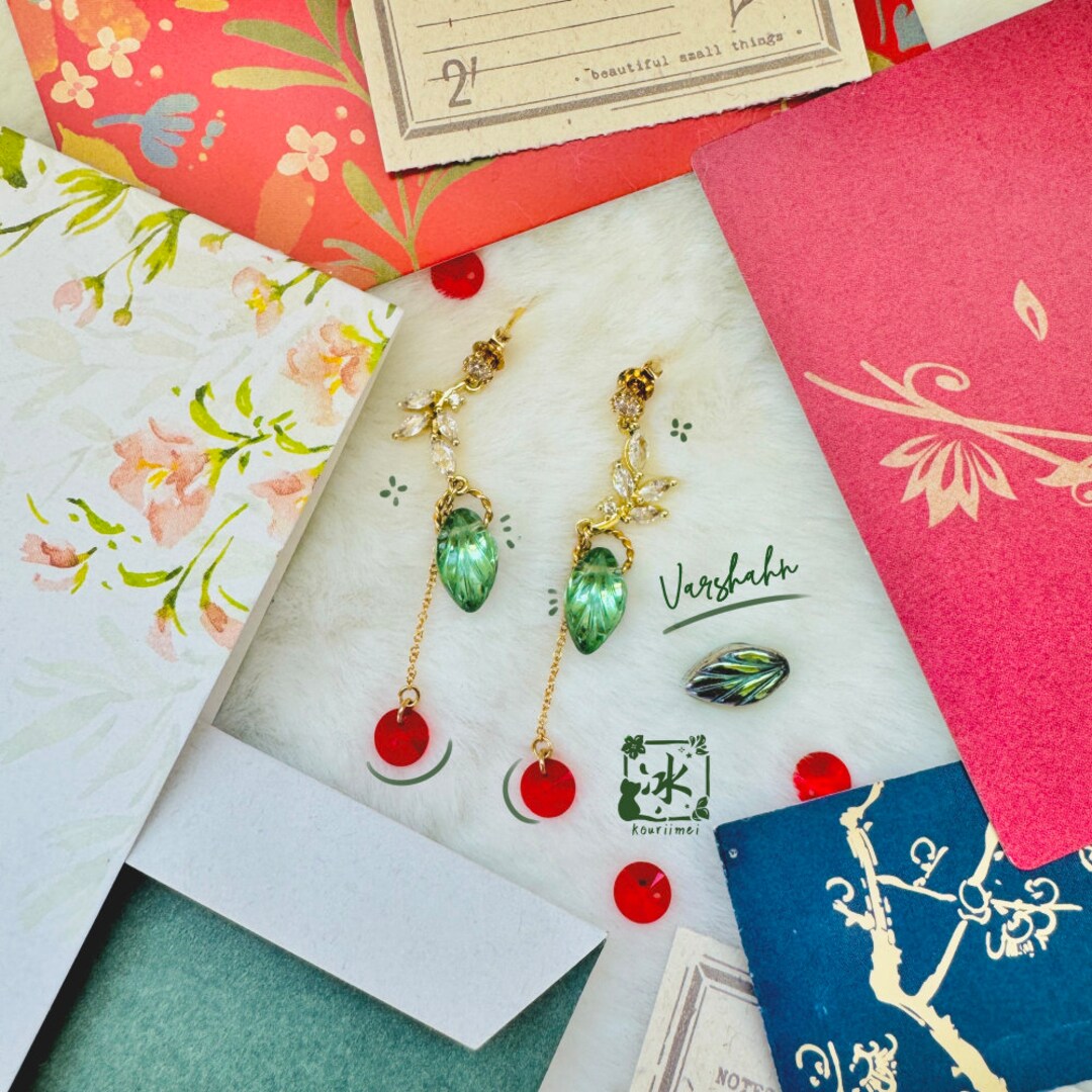 FINAL STOCK FFXIV Varshahn Inspired Earrings - Etsy