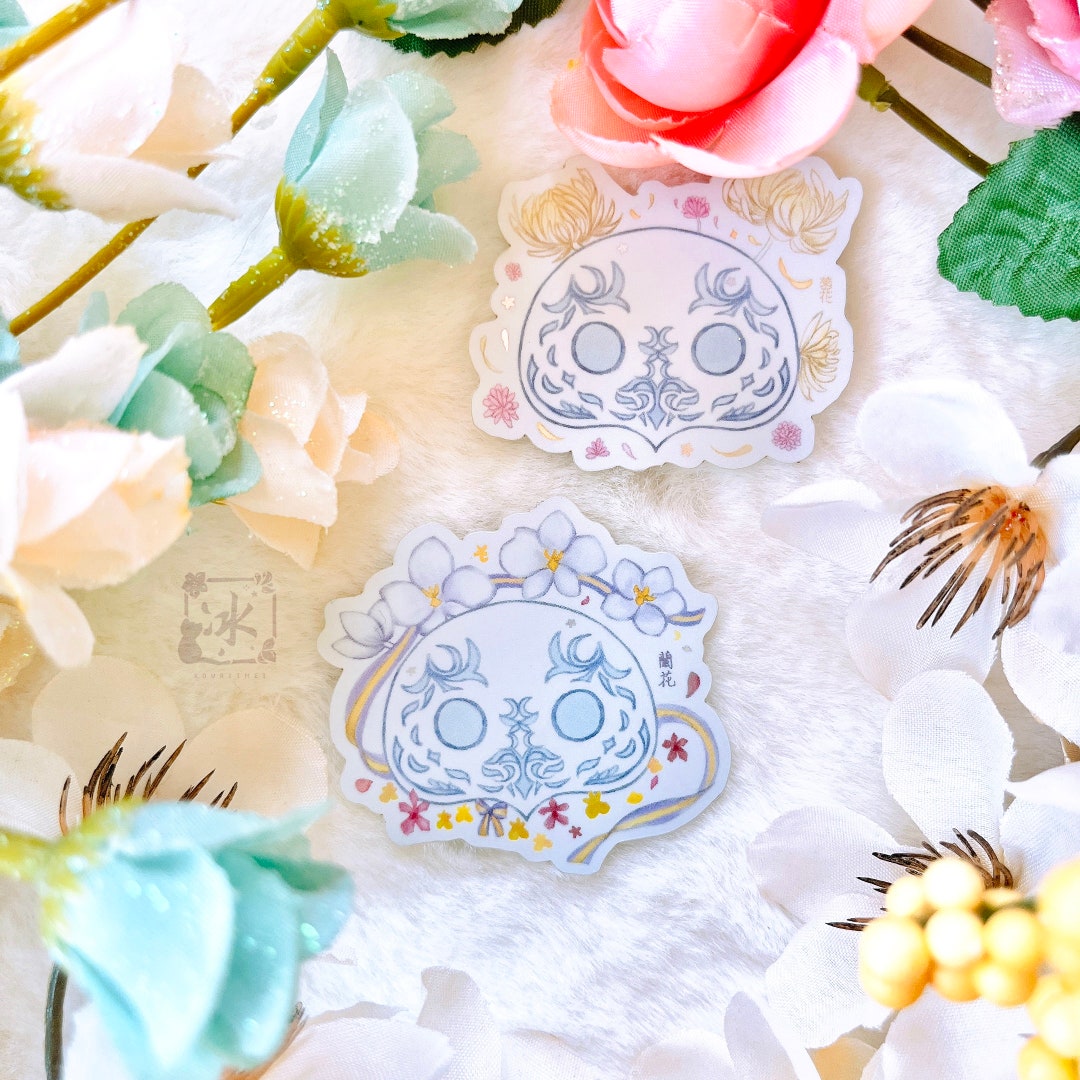 FFXIV Ancient Mask Stickers - Etsy
