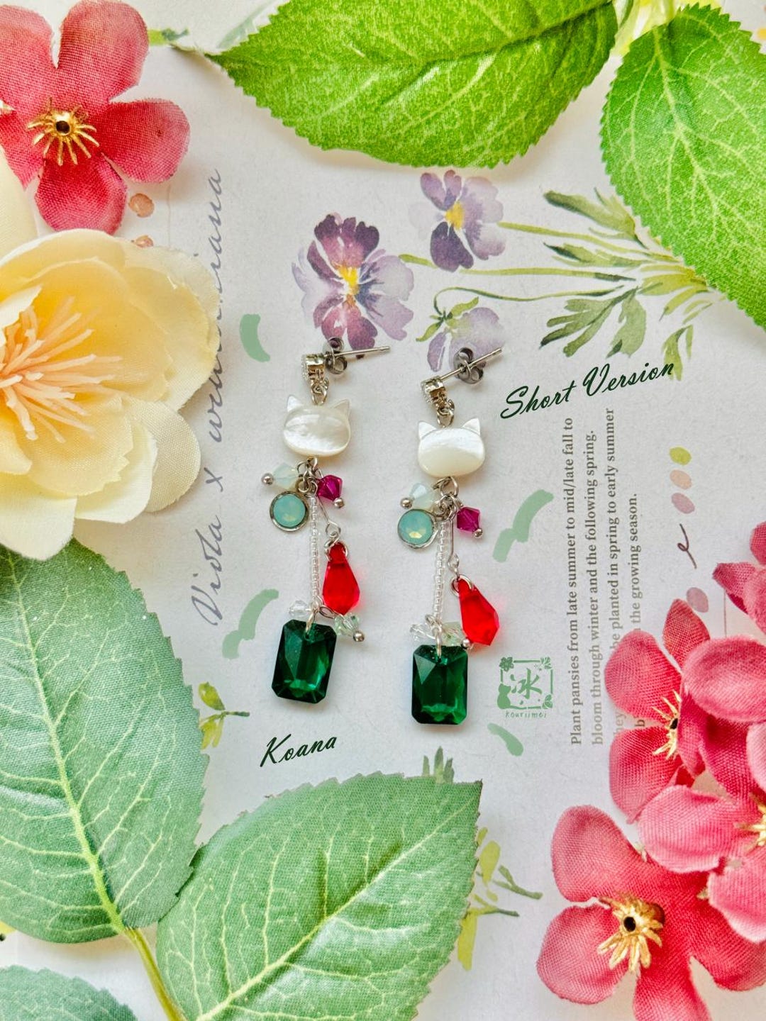 FFXIV Koana Inspired Earrings (piece/non-pierced) - Etsy