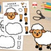 Printable Paper Sheep Craft Template for Kids | Farm Animal Crafts ...