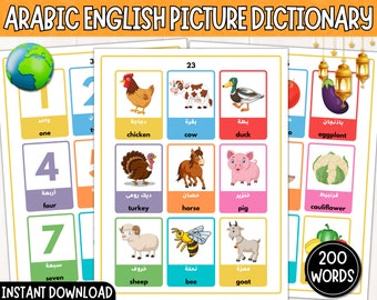 Learn Arabic Farm Animals Flashcards Pdf INSTANT DOWNLOAD - Etsy