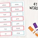 Sight Words Bingo Game for 1st Grade | High-frequency Words for 1st ...
