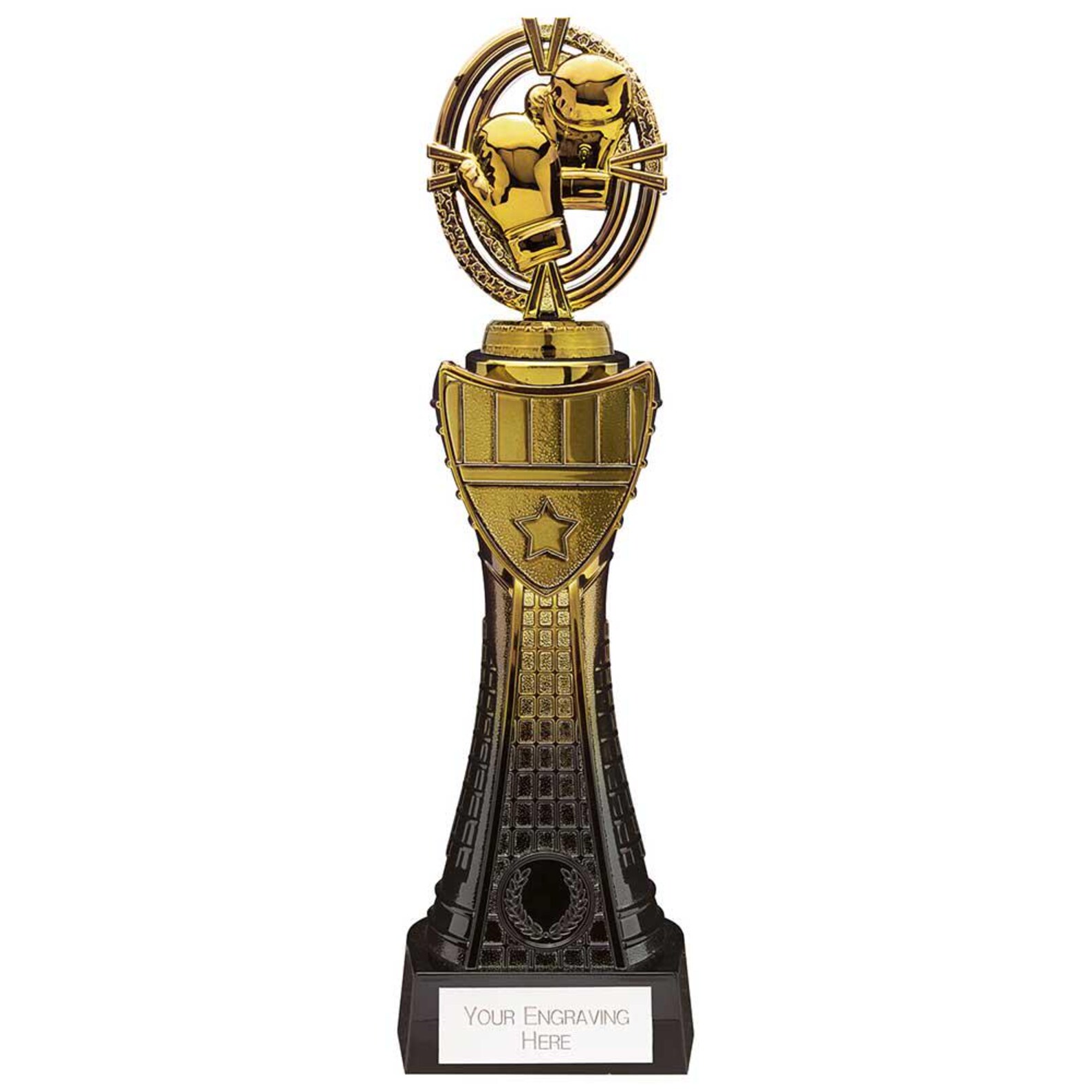 Maverick Tower Boxing Trophy - Free Engraving - Multiple Sizes ...