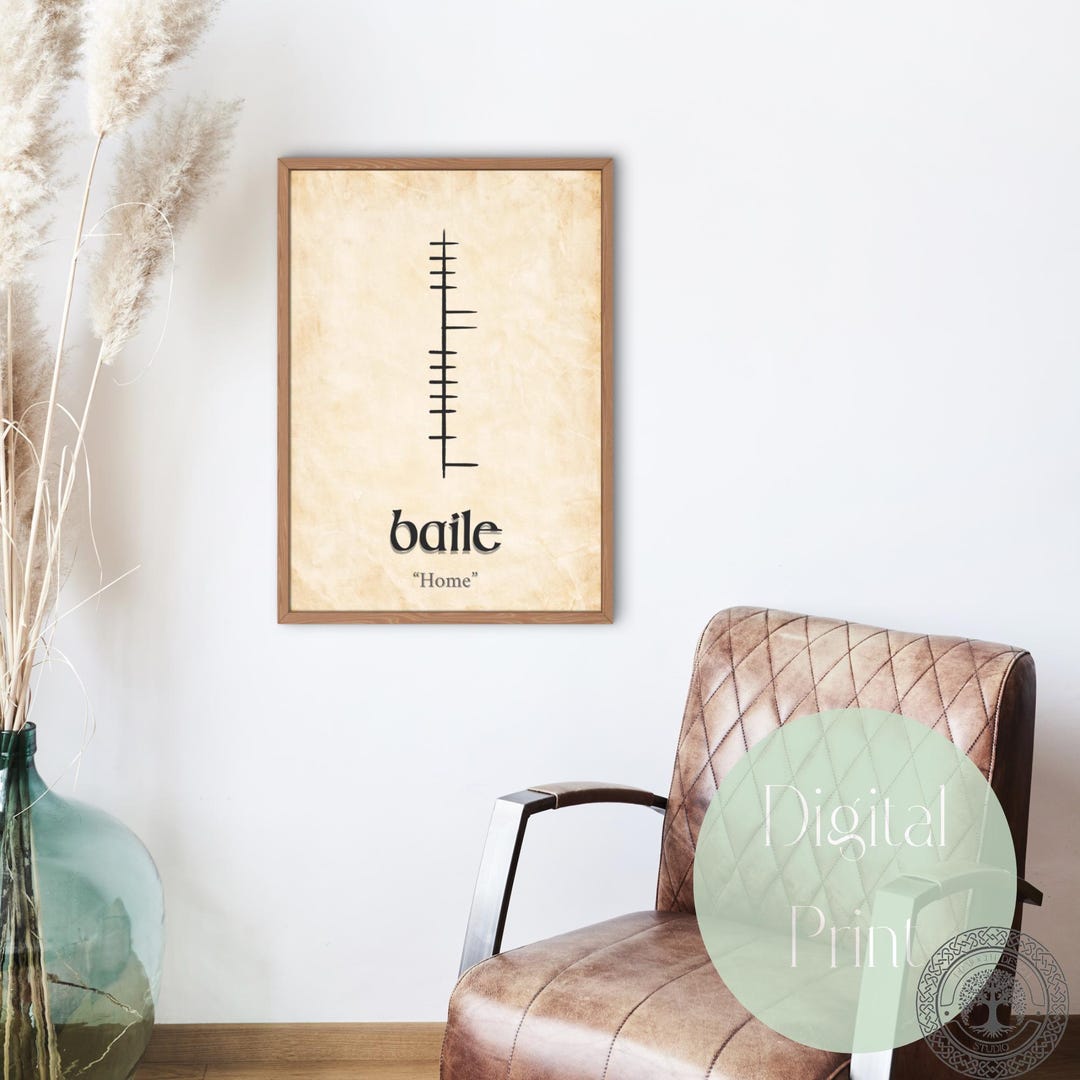 Baile Irish Ogham Print - Irish Language Gifts, Ancient Ogham, Ireland ...
