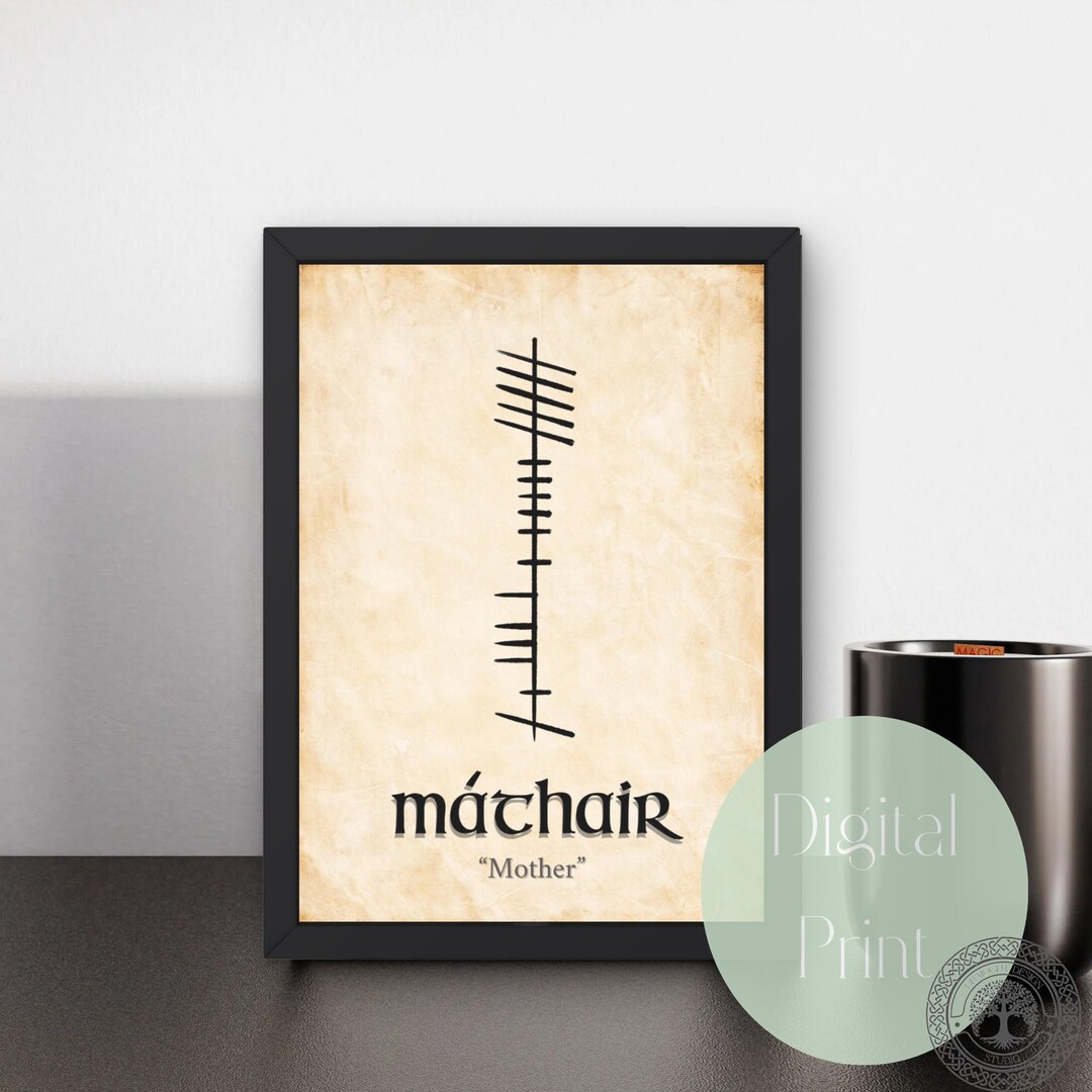 Máthair Irish Ogham Print - Irish Language Gifts, Ancient Ogham ...