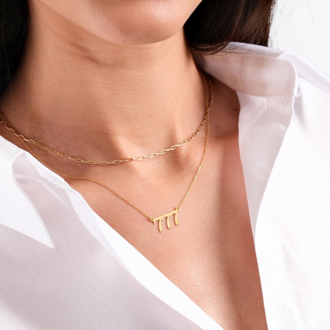 14K Solid Gold Angel Number Necklace -777, Custom Number Necklace, 777 ...