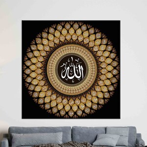 99 Names of Allah Canvas Art: Golden Mandala, Islamic Wall Decor - Etsy