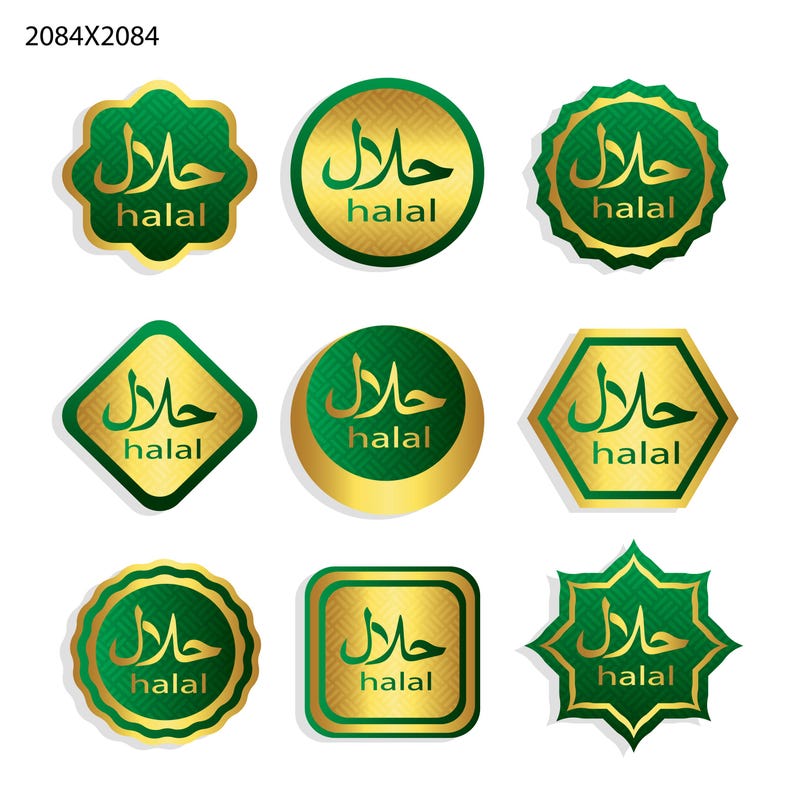 Halal Sticker SVG PNG | Islamic Halal Logo Design | Printable Label ...