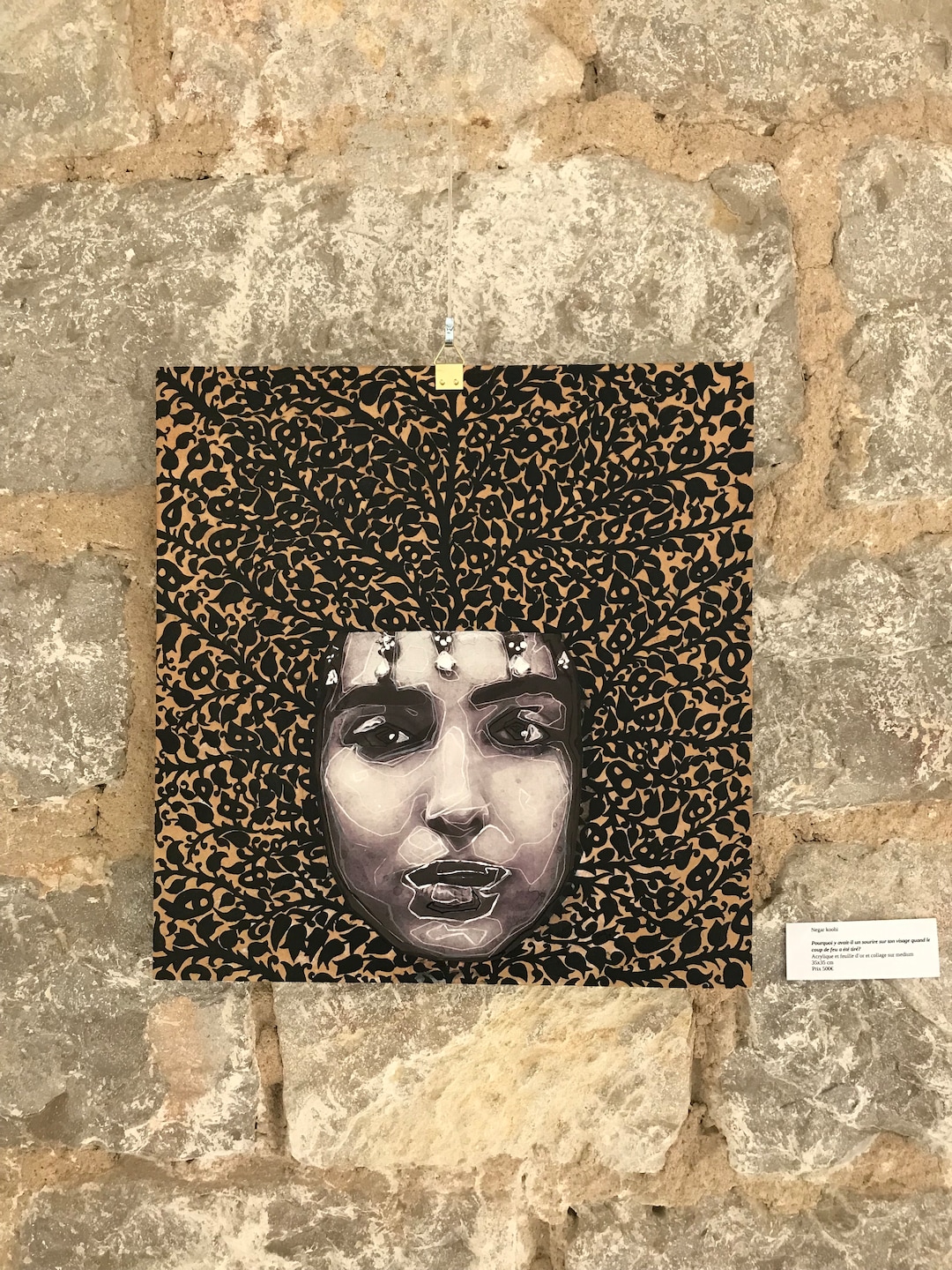 Abstract Art Persian Calligraphy Farsi Poem Persian Gift - Etsy