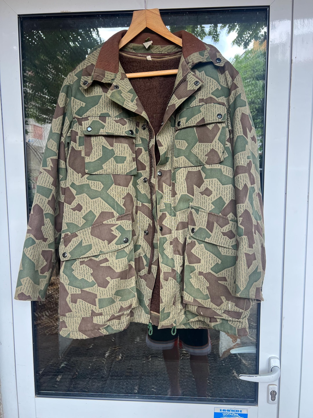 Bulgarian Paratrooper Camouflage 1989s Very Rare - Etsy