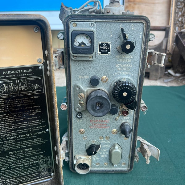 Soviet Military Radio - Etsy