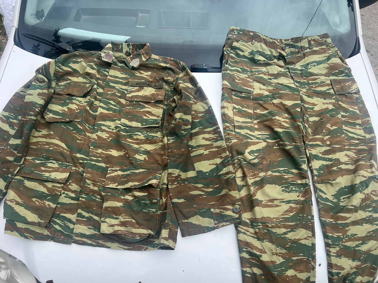Vintage Original Greek Army Uniform Set Camouflage - Etsy
