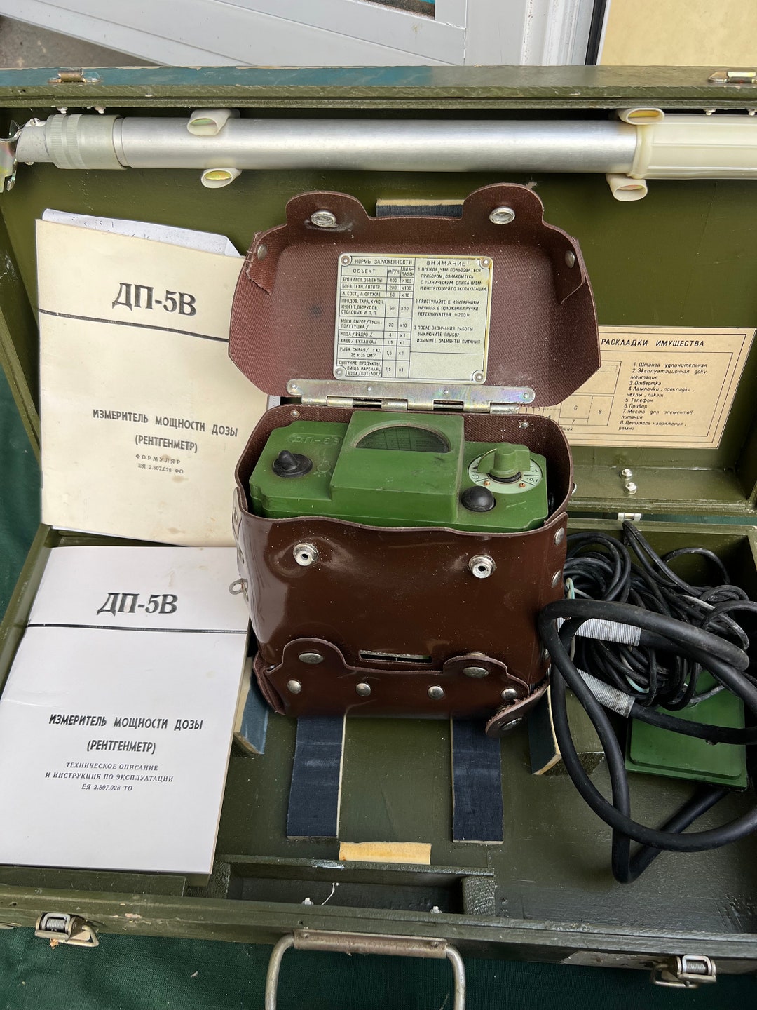 Old Soviet Army Dosimeter geiger Counter DP-5V. Radiation - Etsy