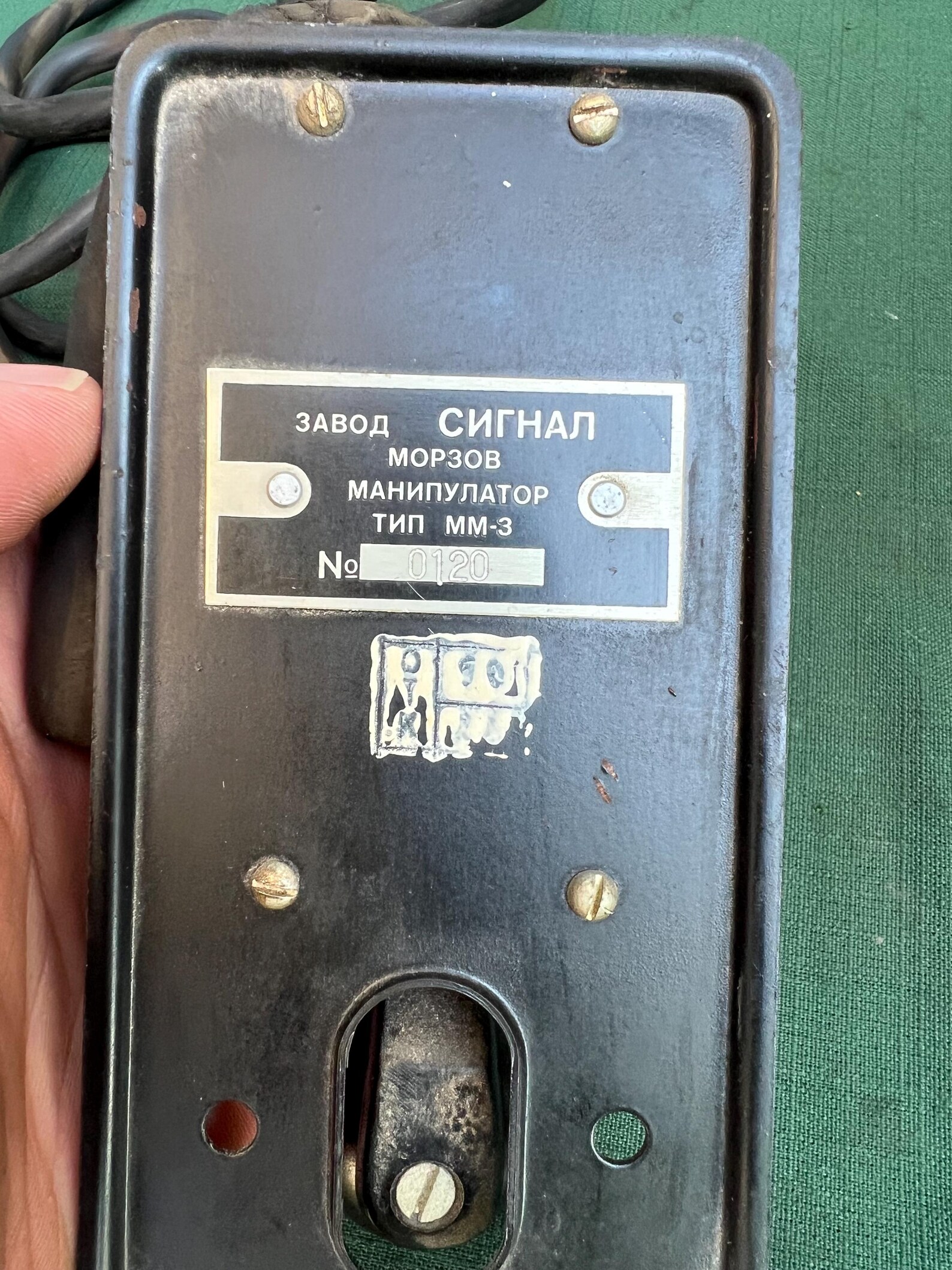 Vintage Morse Telegraph Key Military Telegraph Key Telegraph Morse Code ...