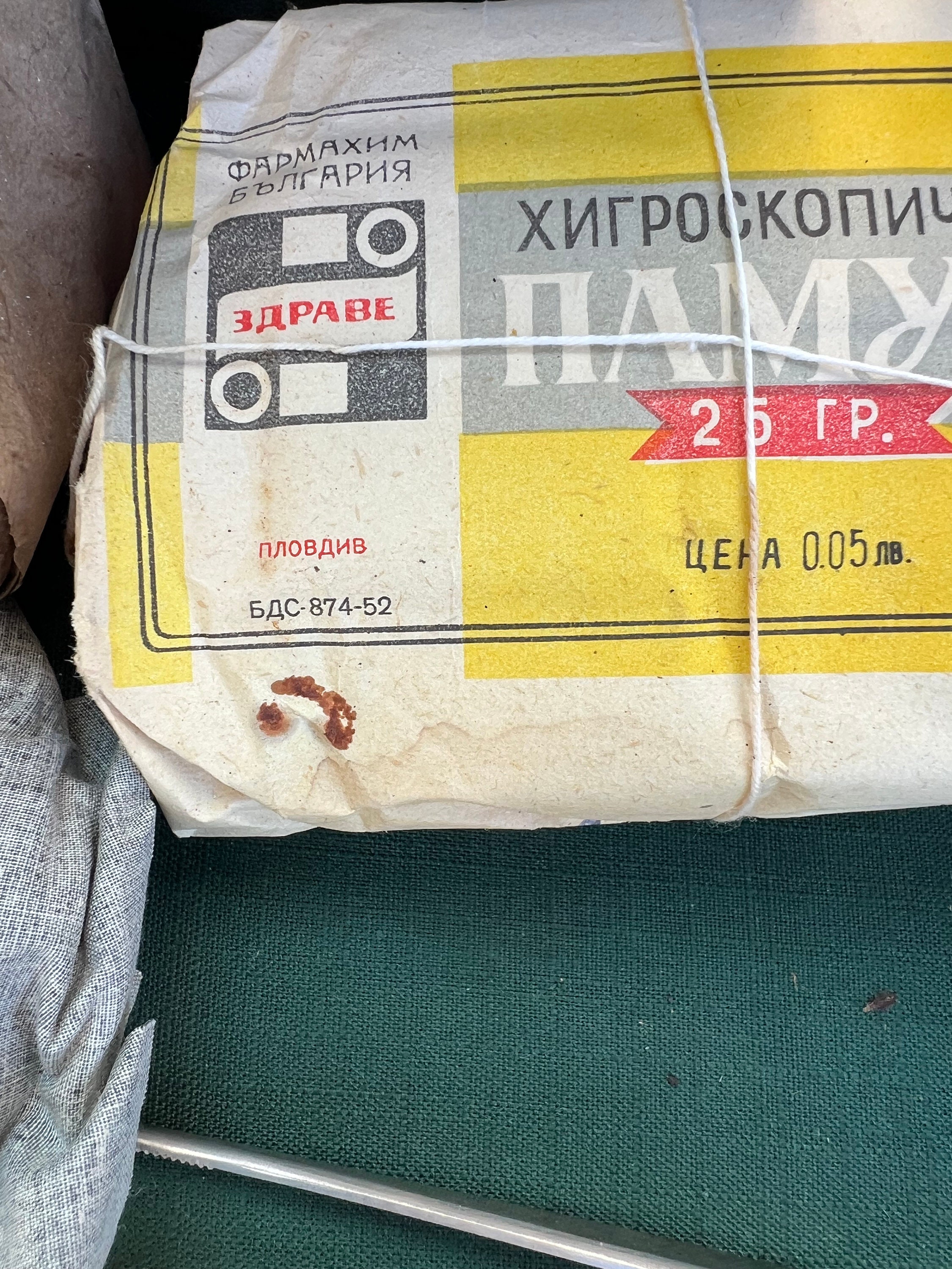 Vintage Military Field Medic First Aid Full Kit Canvas Bag Medical 1950 ...