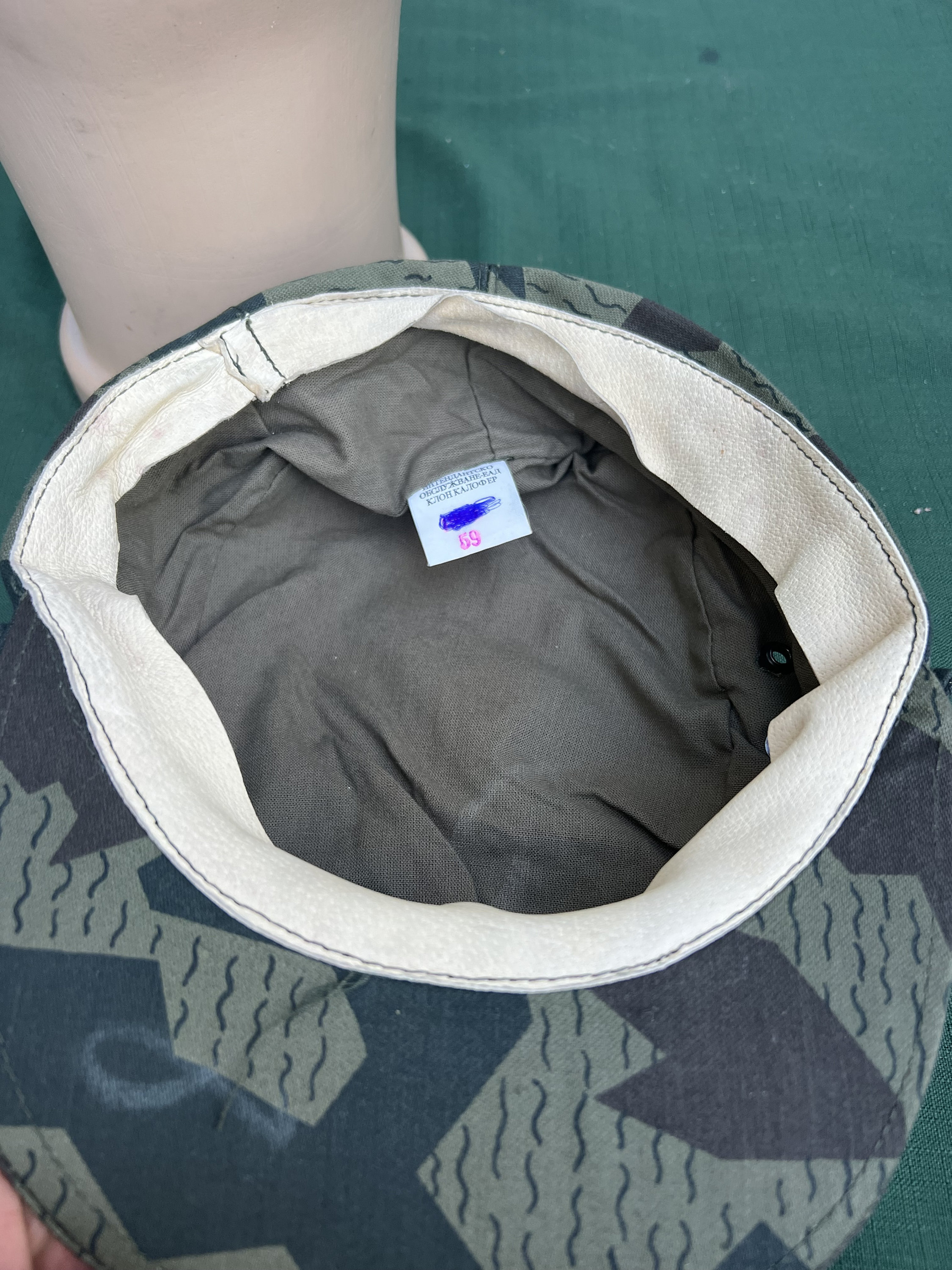 Vintage 80s Camouflage Cap, Original Bulgarian Army Cap, Military Camo ...