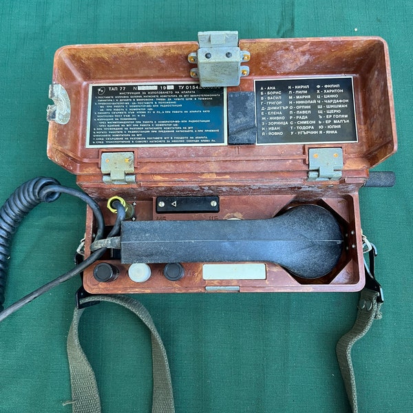 Military Telephone - Etsy