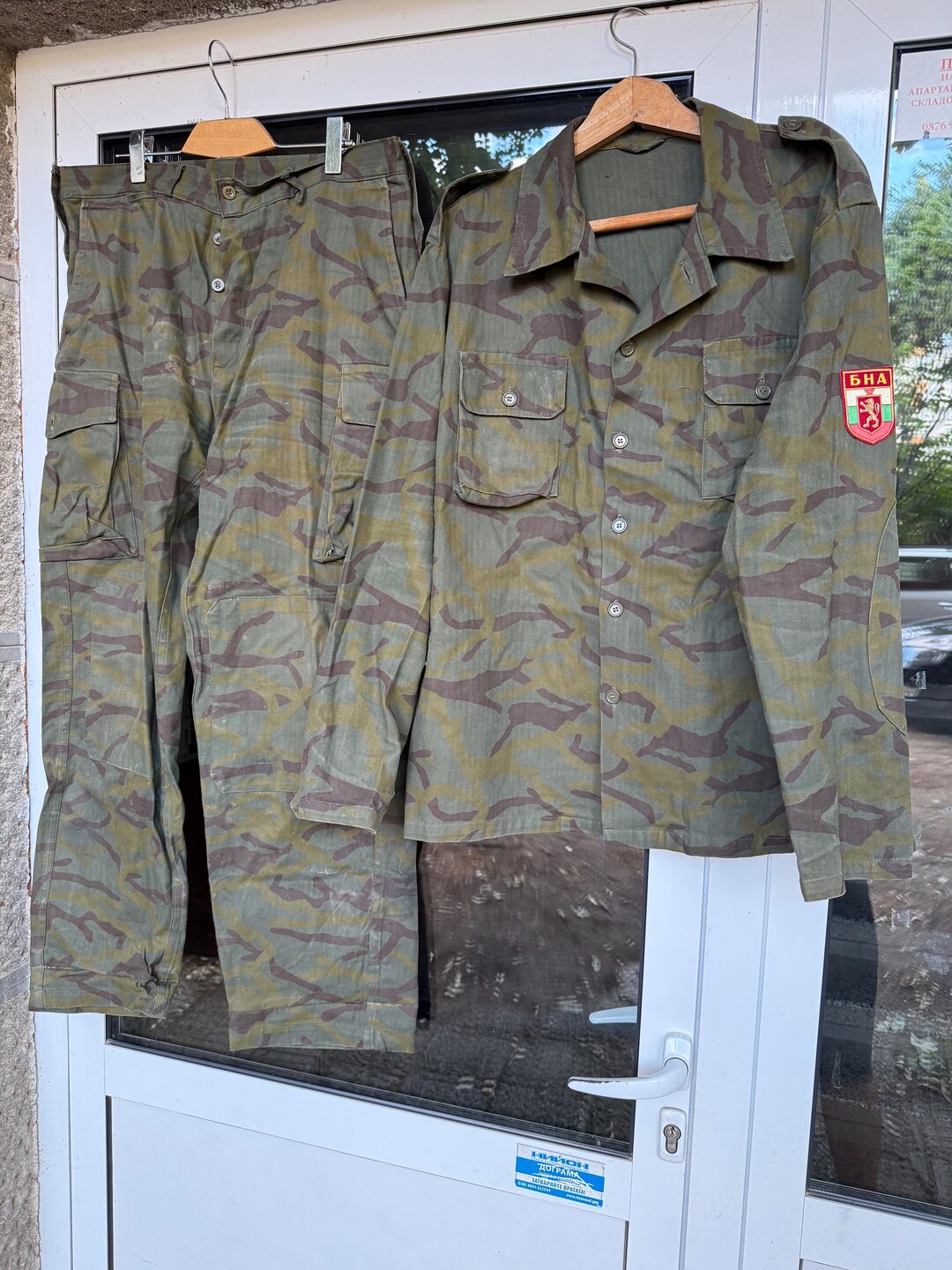 Vintage Rare Bulgarian Army Camouflage Uniform 1980's - Etsy