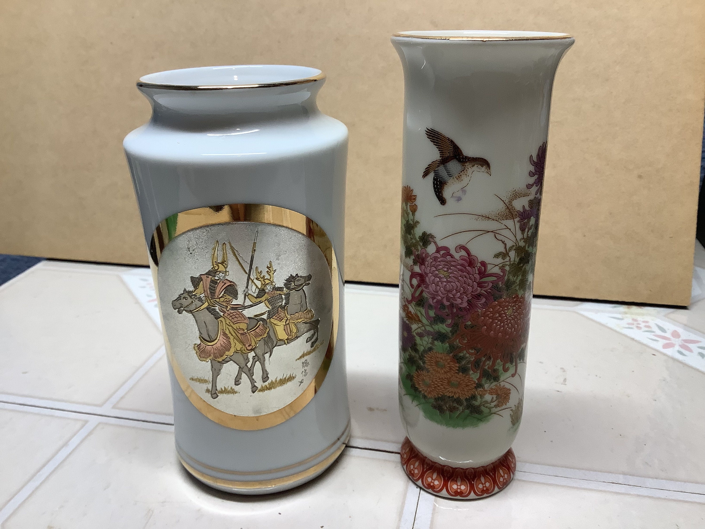 Japanese Vases Shibata and Art of Chokin. Beautiful Set of 2 - Etsy