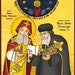 Pope Tawadros II and Pope Theodore I Icon - Papal Icon - Saints ...