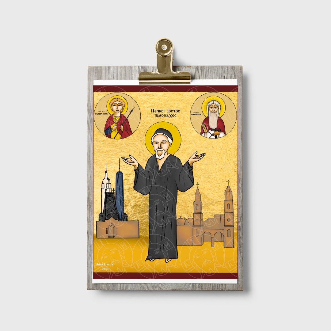 St Yostos El Antony Icon - Saints Icon - Coptic, Orthodox, Christian ...