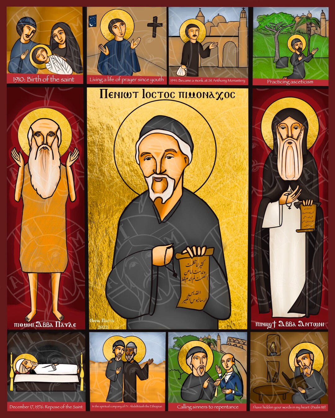 The Life of St Yostos El Antony Icon - Saints Icon - Coptic, Orthodox ...