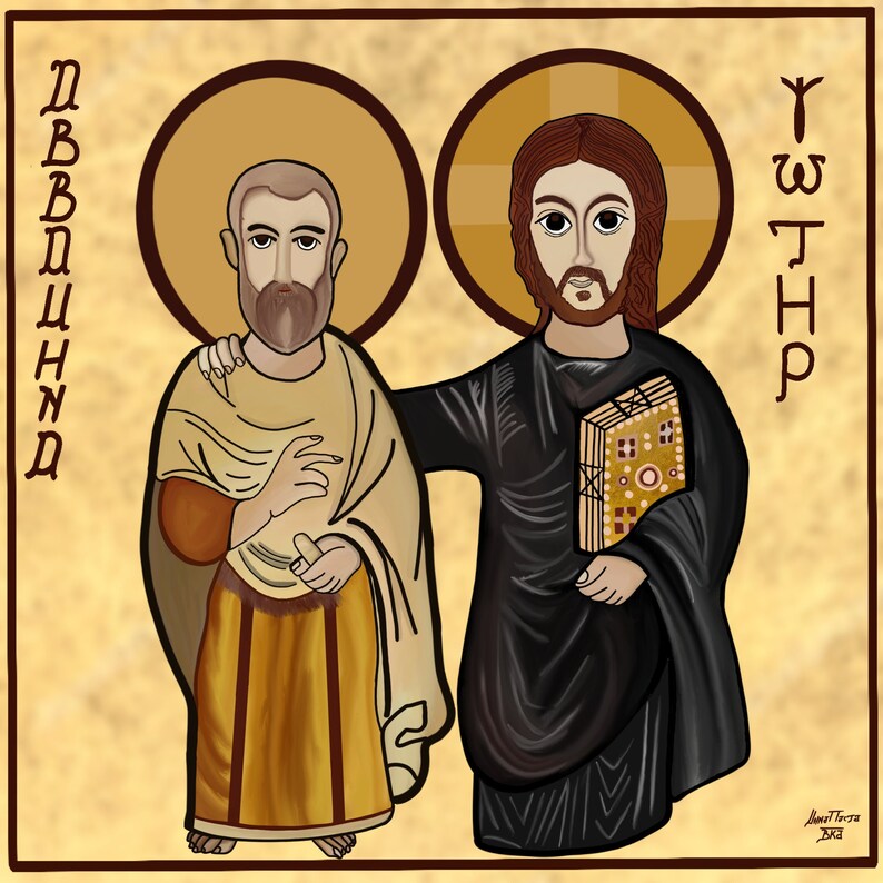 Christ the Good Friend - St Mena Icon - Coptic Orthodox, Christian ...