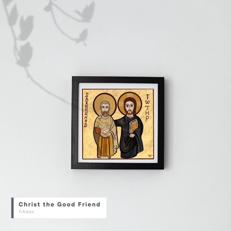 Christ the Good Friend - St Mena Icon - Coptic Orthodox, Christian ...