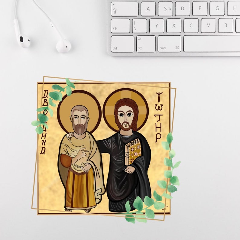 Christ the Good Friend - St Mena Icon - Coptic Orthodox, Christian ...