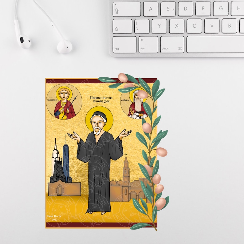 St Yostos El Antony Icon - Saints Icon - Coptic, Orthodox, Christian ...
