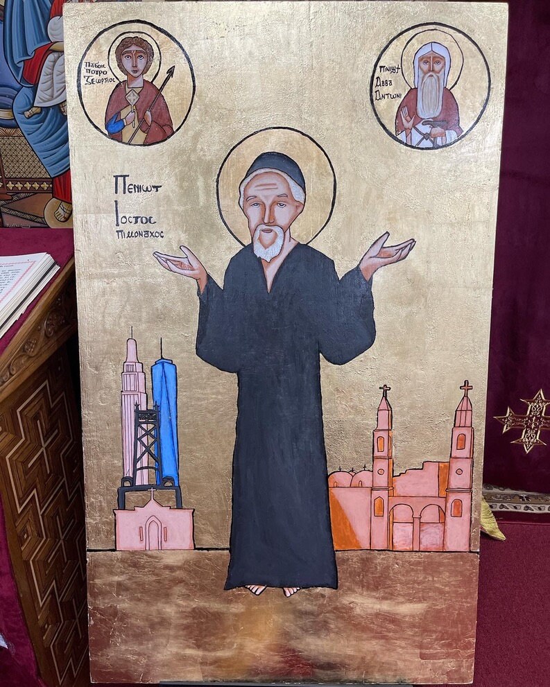 Custom Icon Commission - Coptic Orthodox, Christian, Handmade, Digital ... Custom Icon Commission - Coptic Orthodox, Christian, Handmade, Digital ...